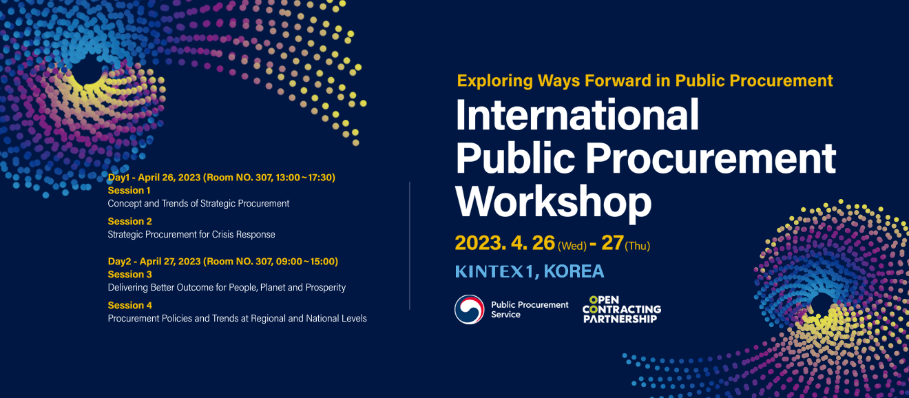 2023 KOPPEX International Public Procurement Workshop - Open ...